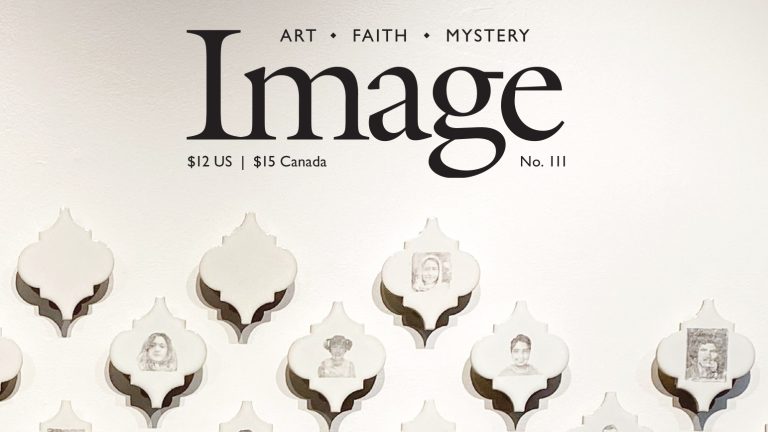 Sobia Ahmad MFA '24 Featured on Cover of Image Journal
