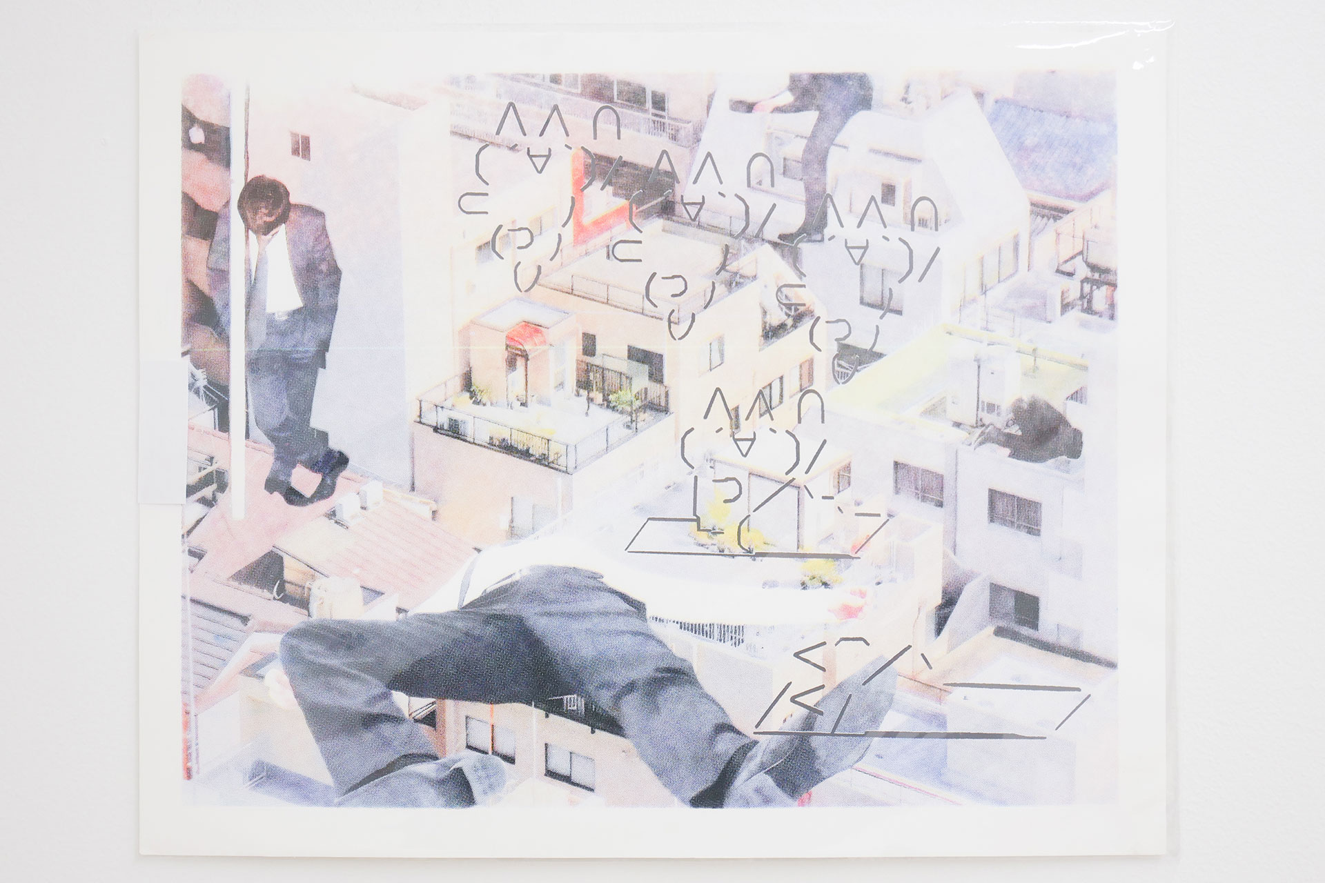 Senior Sulli Yatabe and Alum Josephine Kim Present “I’ll Leave an Empty ...